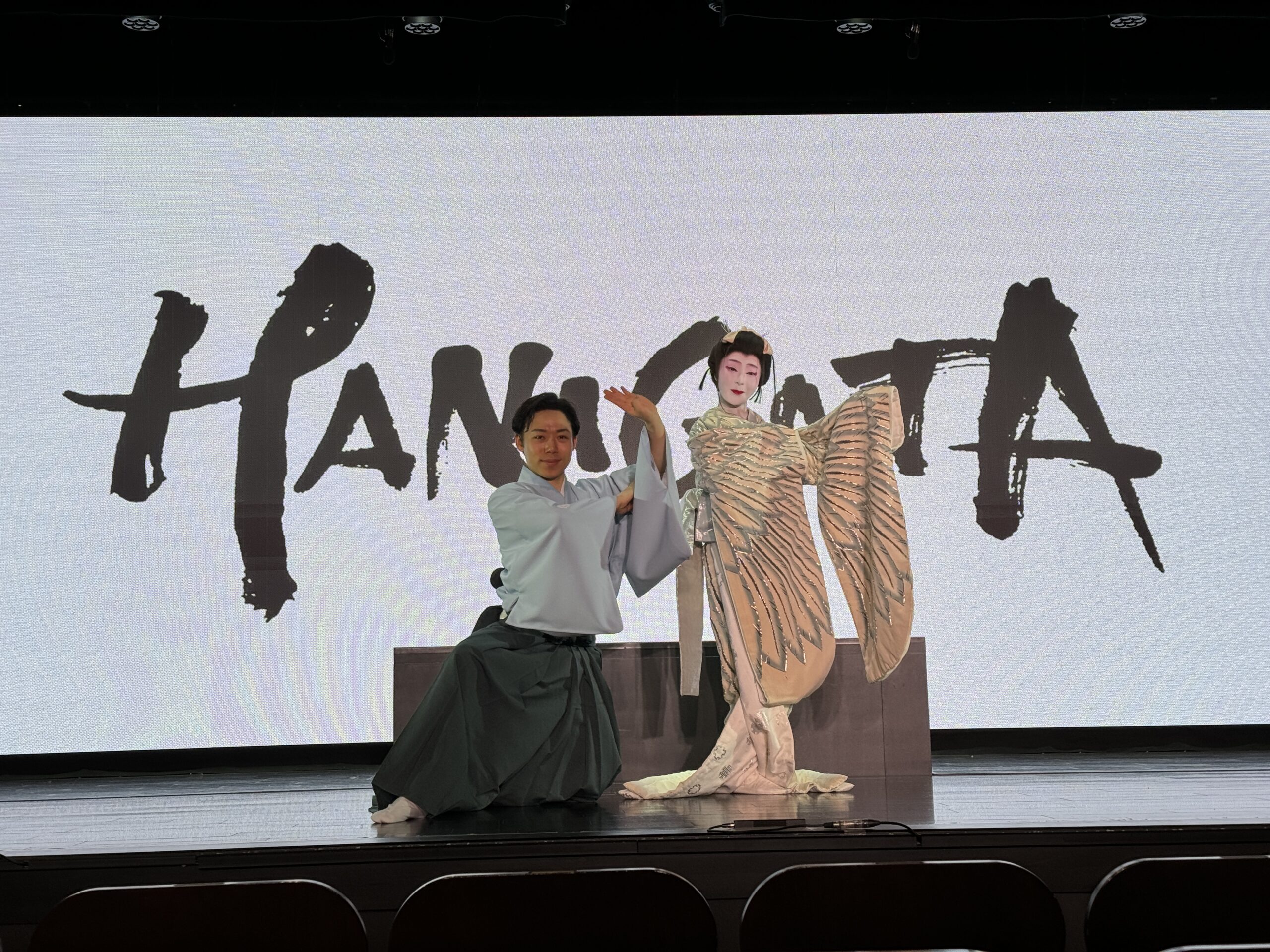 Hanagata - moon